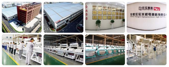 Vacuum Gravity Sorter With Power 3.3KW And Voltage 380V/50HZ For ...