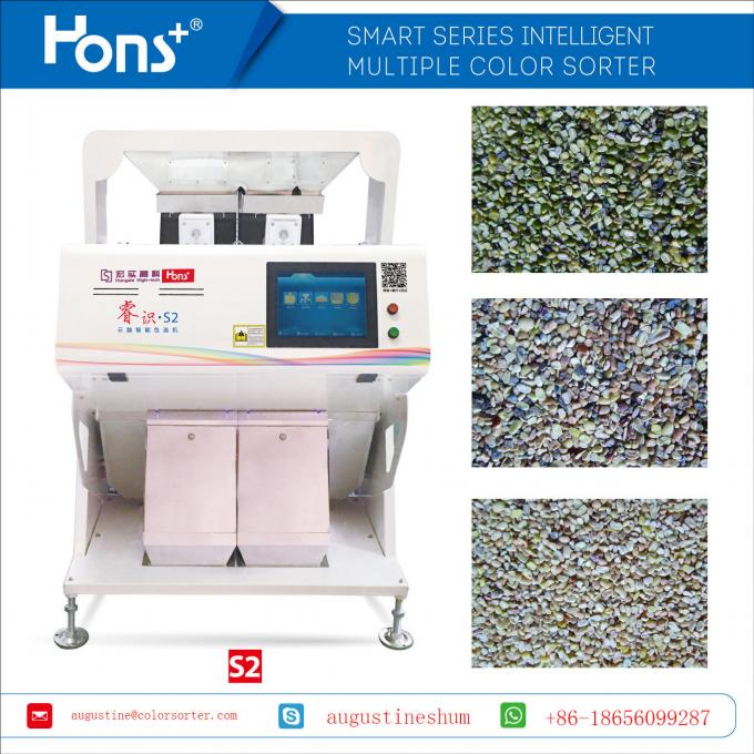 Double Chutes Separator RGB Camera Color Sorter Green Bean Sorting Machine